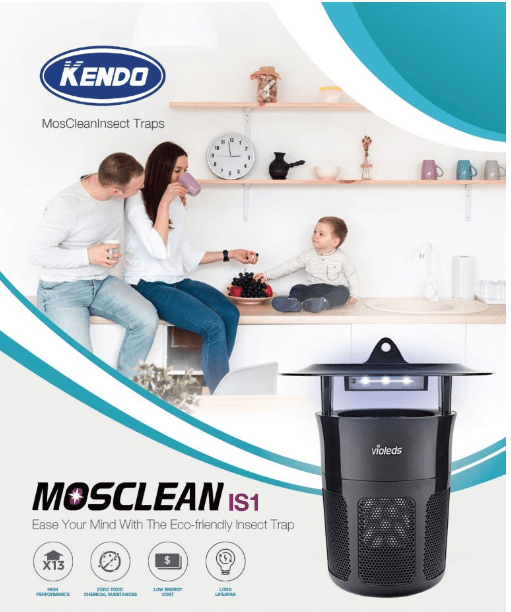 KENDO APPLIANCES (M) SDN. BHD - 圀安数码对接平台 GUOANN.com | 项目免费对接，人人皆有机会